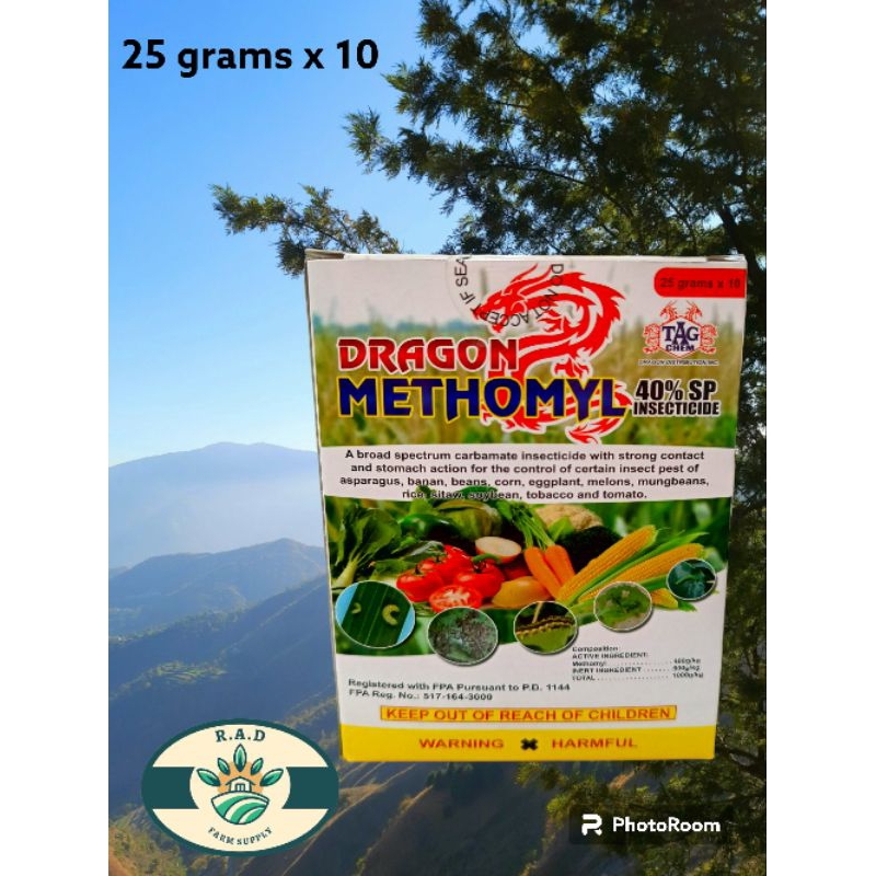 METHOMYL/WILD KID/LANNATE 1 BOX (10x25 grams) | Shopee Philippines