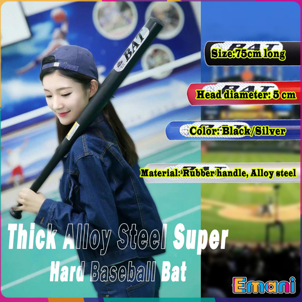 Em Baseball Bat Thick Alloy Steel Super Hard Baseball Bat 75cm Outdoor ...