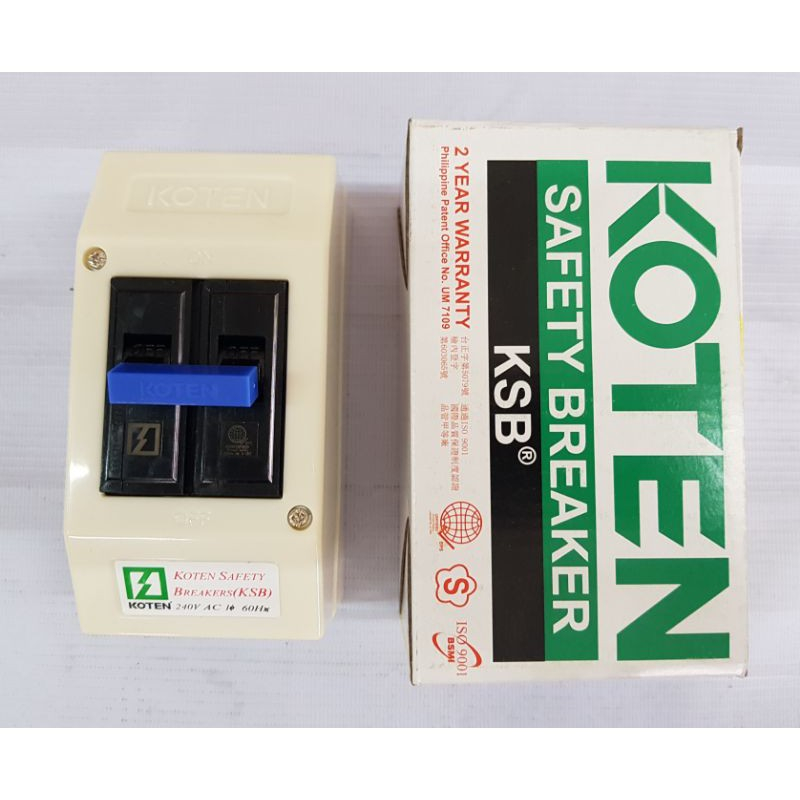 Koten Safety Breaker (KSB) 2POLE (15, 20, 30, 40, 50, 60, 70, 100AMP) | Shopee Philippines