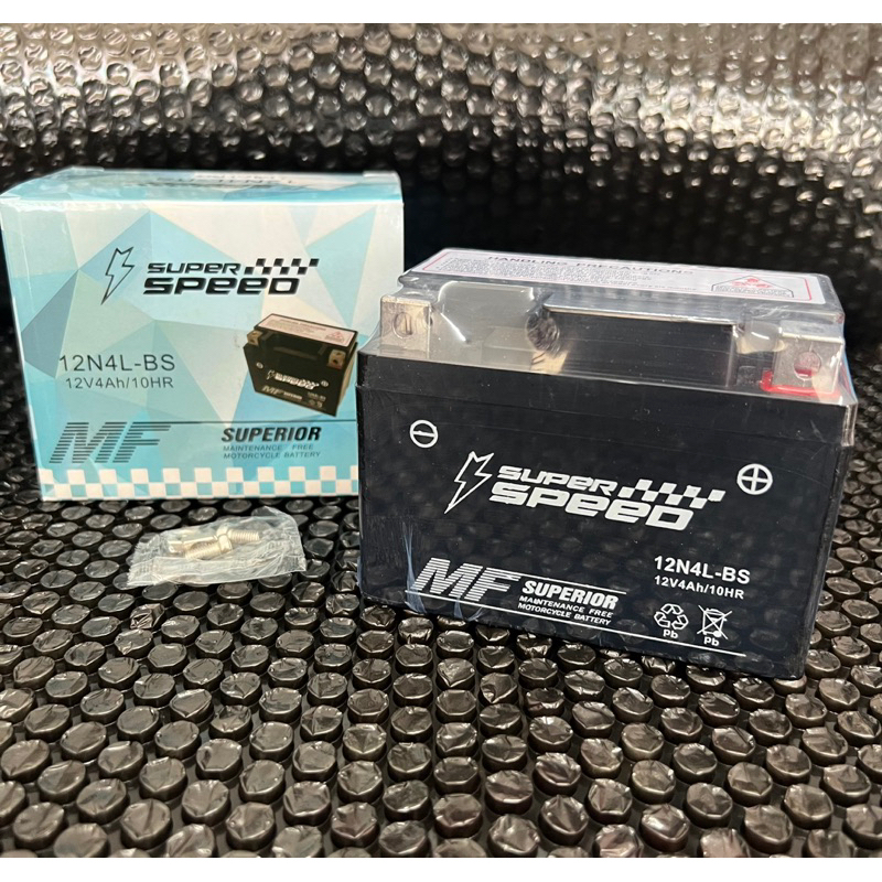 SuperSpeed Motorcycle Battery (Nmax,Mio,Raider,TMX,Barako) | Shopee ...
