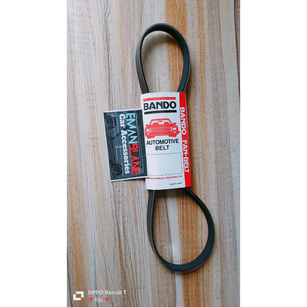 BANDO Automotive Belt 5PK 940 Alternator DA64 Transformer Multicab ...