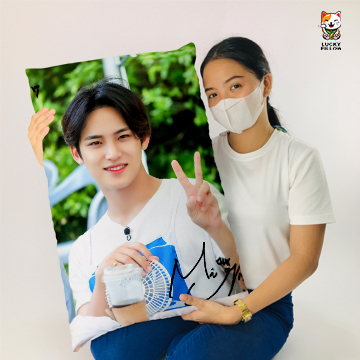 SEVENTEEN MINGYU Pillow Case with Zipper 18x28 Inches Big Size with ...