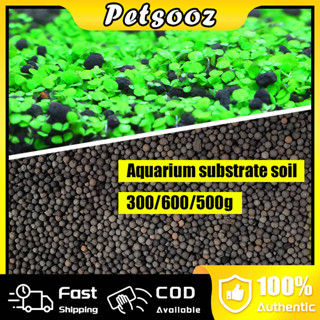 Aquarium substrate soil Water grass mud Fish tank soil for aquatic ...