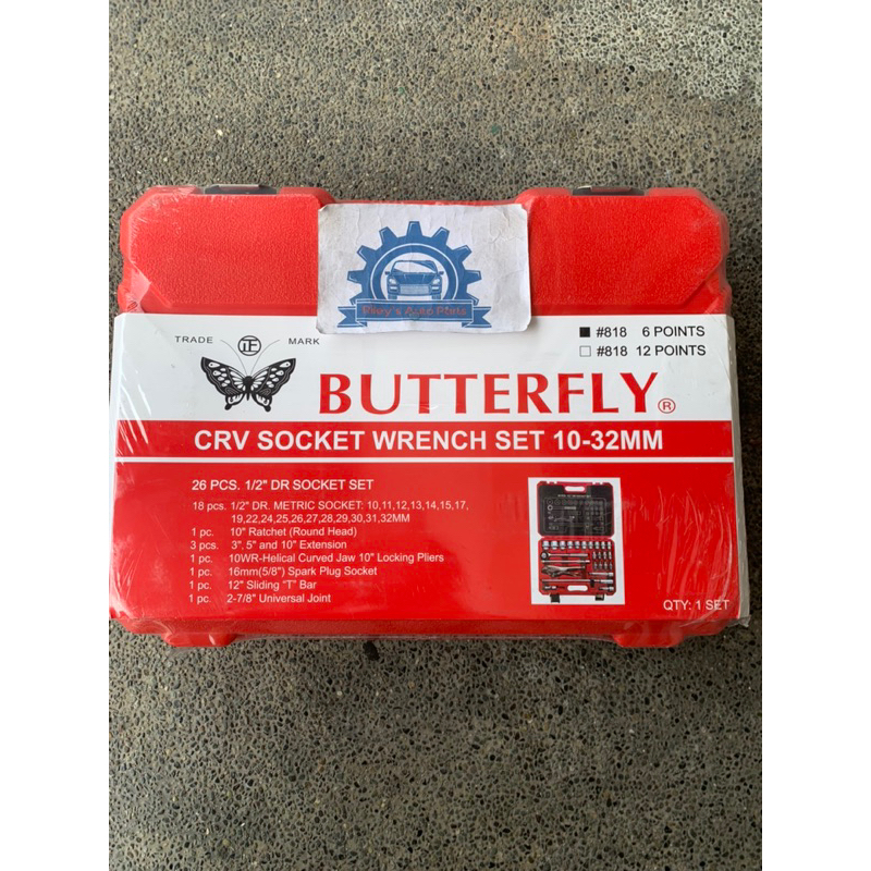 BUTTERFLY CHROME VANADIUM SOCKET WRENCH SET 10-32mm | Shopee Philippines
