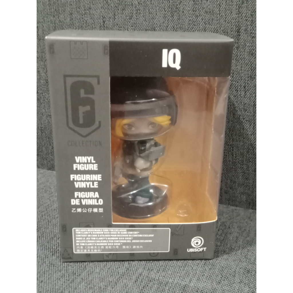UBISOFT Rainbow Six Siege R6 IQ Chibi Figure (Brand new) | Shopee ...