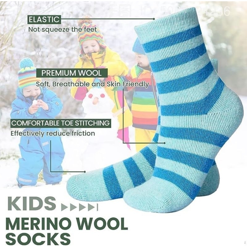 Children's Winter Warm Wool Solid Color Socks Kids Boy Girls Hiking ...