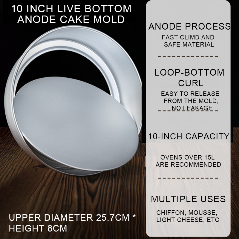 4/6/8/10 inch Anode Baking Pan Removable Bottom Nonstick Aluminum Alloy ...