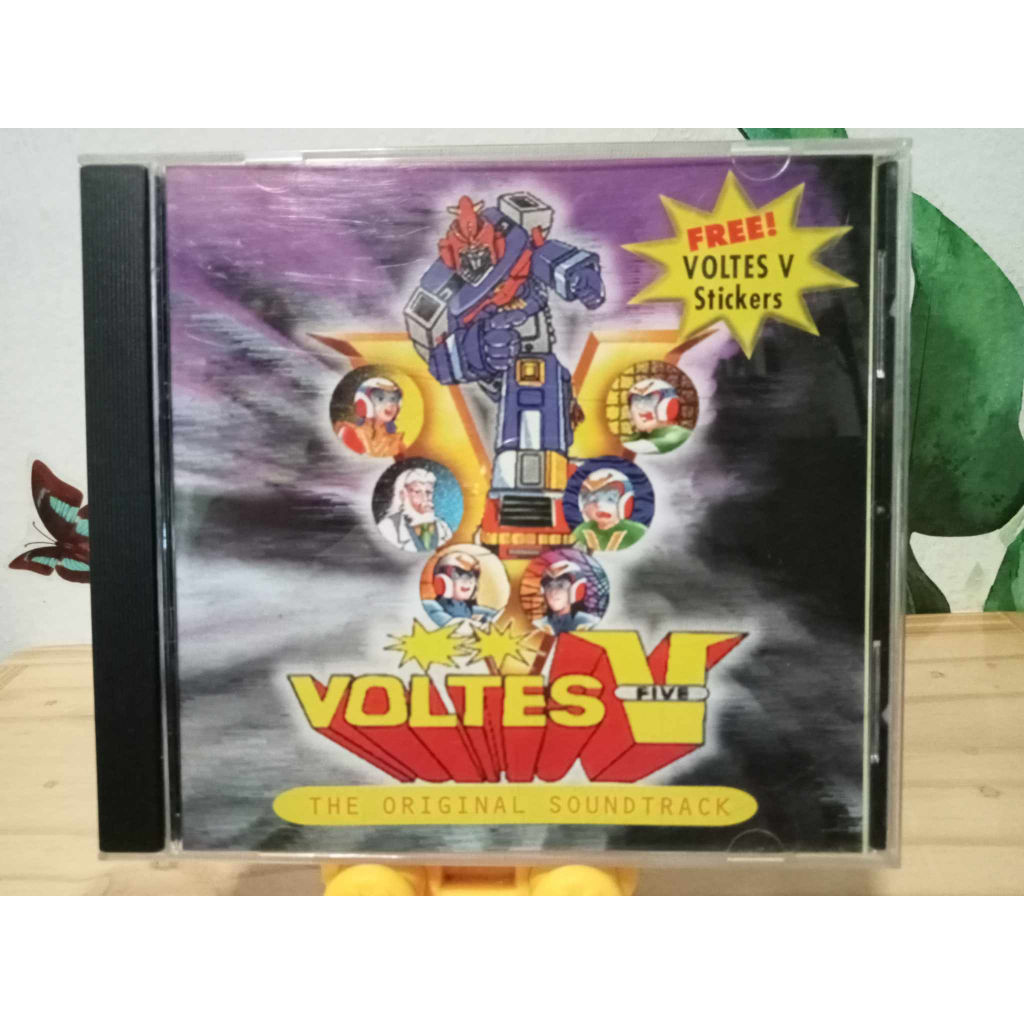 Voltes V - The Original Soundtrack [CD, Locally Released 1999, No ...