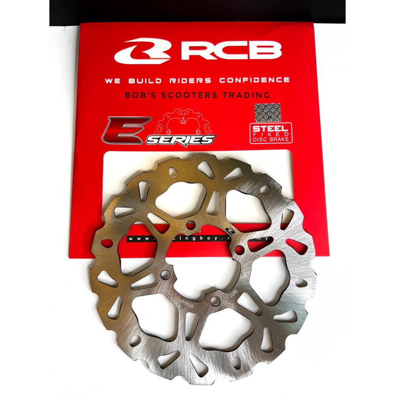 RCB Disc Brake Rotor E- Series Sniper 135 Steel Front (220MM) | Shopee ...
