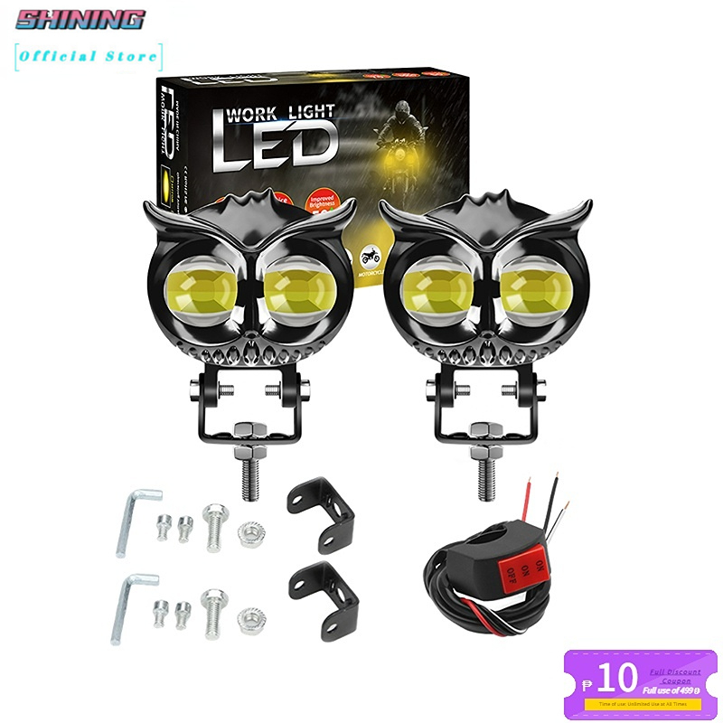 Shining Owl Mdl Mini Driving Light Motorcycle Dual Color High Low Beam ...