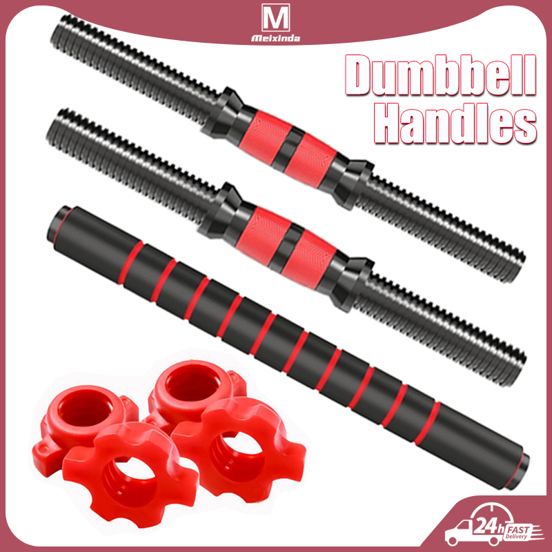 Dumtbbell Handle Bar & barbell Handle with Nuts & 1-3KG Weigths Plates ...