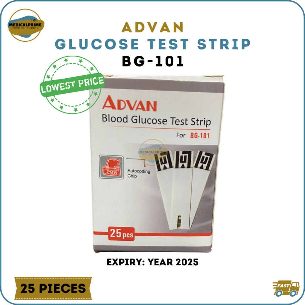 Advan Glucose Test Strips (25 pcs OR 10 pcs per box) | Shopee Philippines