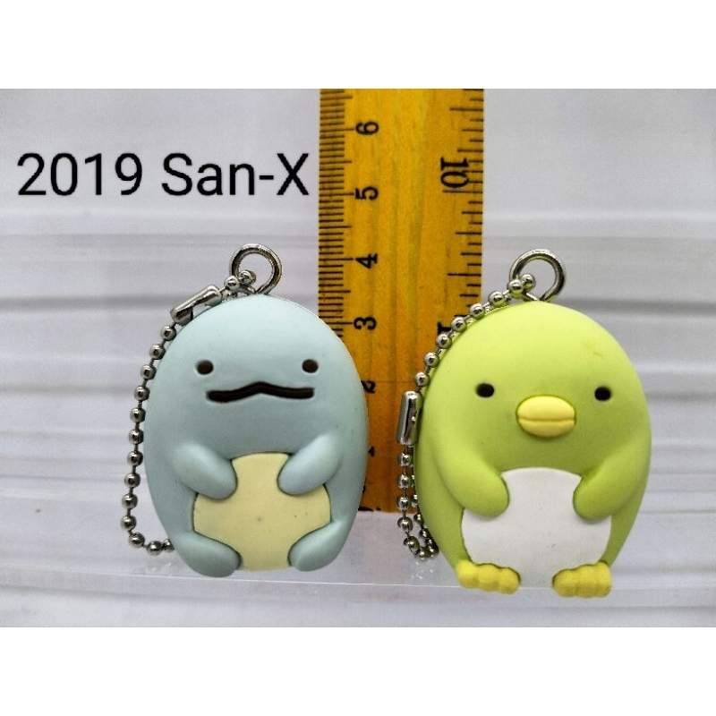 Sumikko Gurashi character figure Bundle | Shopee Philippines