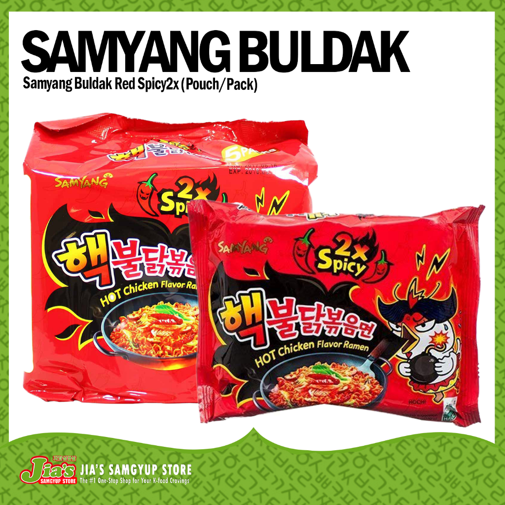 Samyang Buldak Red Spicy2x (Pouch/Pack) | Shopee Philippines