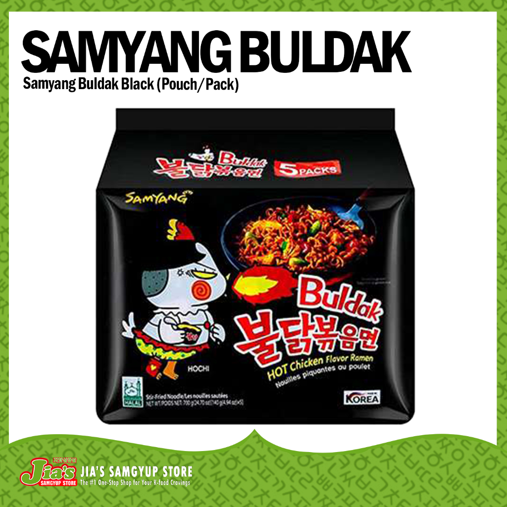 Samyang Buldak Black (Pouch/Pack) | Shopee Philippines