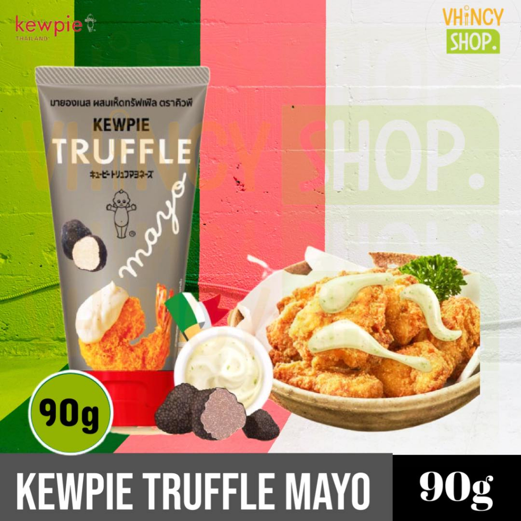 KEWPIE Truffle Mayo 90g | Shopee Philippines