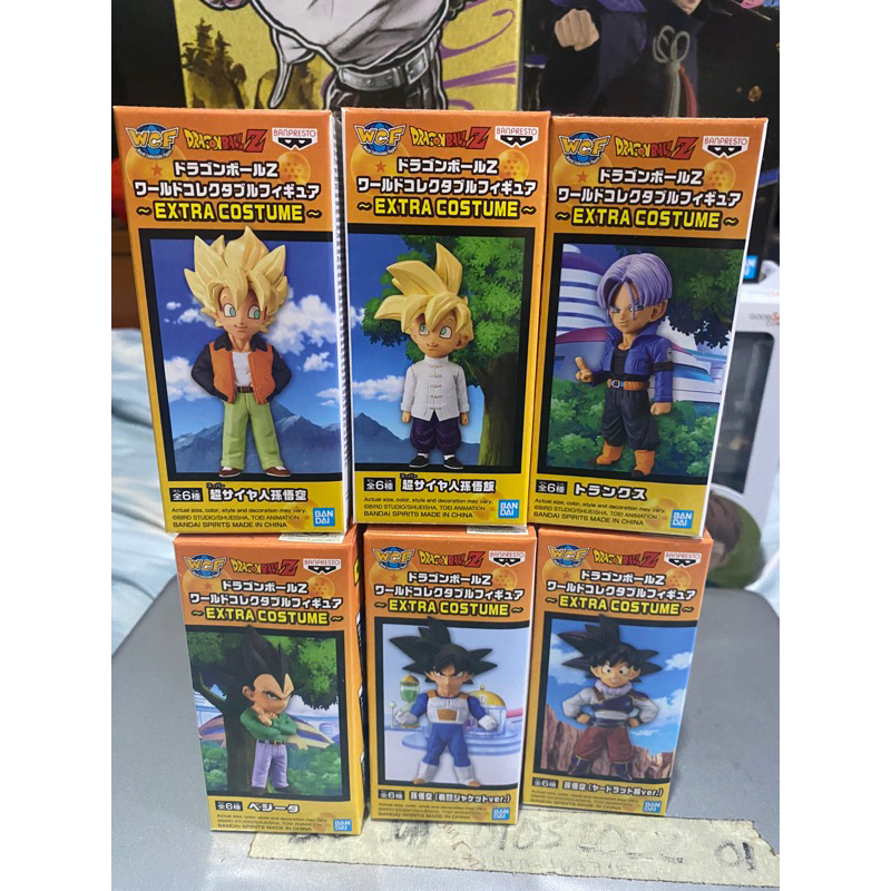 Dragon Ball WCF World Collectable Figure | Shopee Philippines