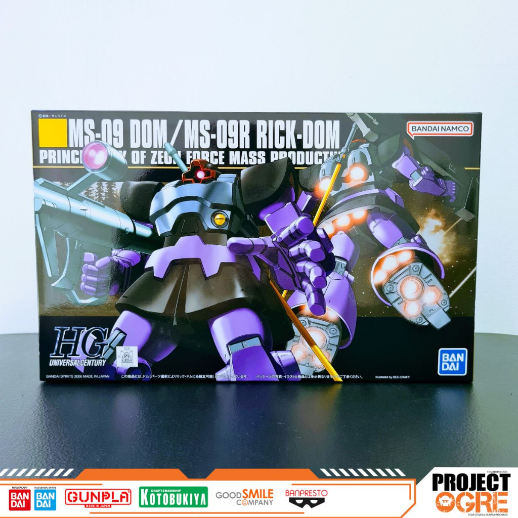 HGUC MS-09 Dom & MS-09R Rick-Dom 1/144 Scale Model Kit | Shopee Philippines