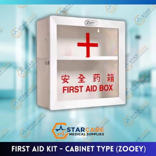 Shop first aid kit box for Sale on Shopee Philippines