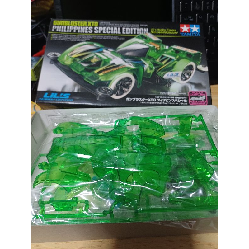 Tamiya brand new Gunbluster XTO special editition Cowl only with ...