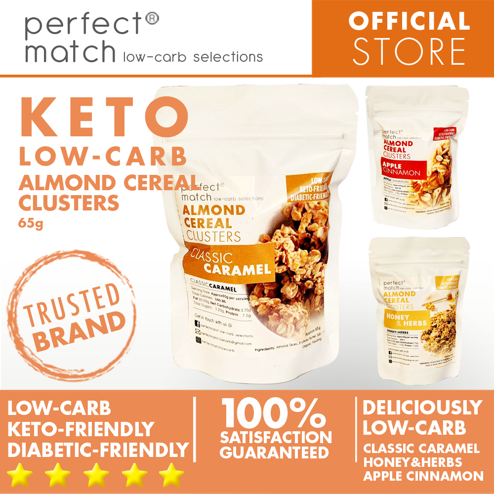 PerfectMatch Low-carb® l Keto Almond Cereal Clusters l 65 grams l Sugar ...