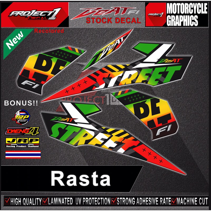 Beat Street stock decal sticker laminated | Shopee Philippines