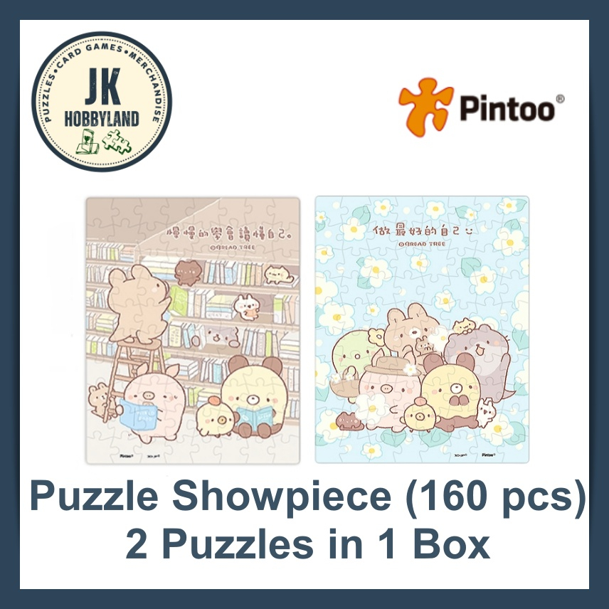 Pintoo Showpiece Puzzle 160 pcs | Bread Tree - The Best One | JK ...