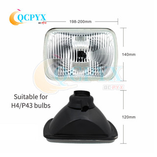 2Pcs 7 inch 6052 Headlights For L200 L300 Jeepney Head Lights With H4 ...