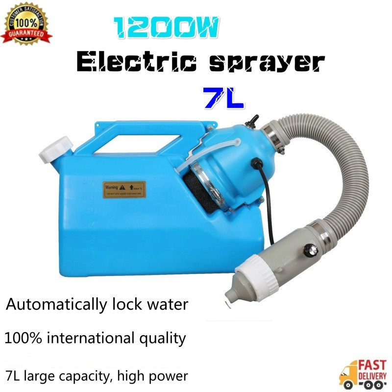 7L Portable Electric ULV Misting Sprayer Disinfection Machine For Home ...