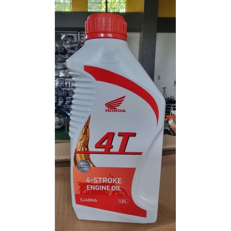 Honda Genuine Oil (NEW) 4T SJ 40 MA for Motorcycle (RED)Liter | Shopee ...