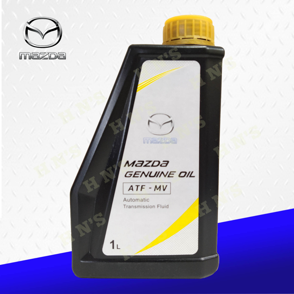 MAZDA ATF ( ATF-MV ) Automatic Transmission Fluid 1L ( 1 Liter ...