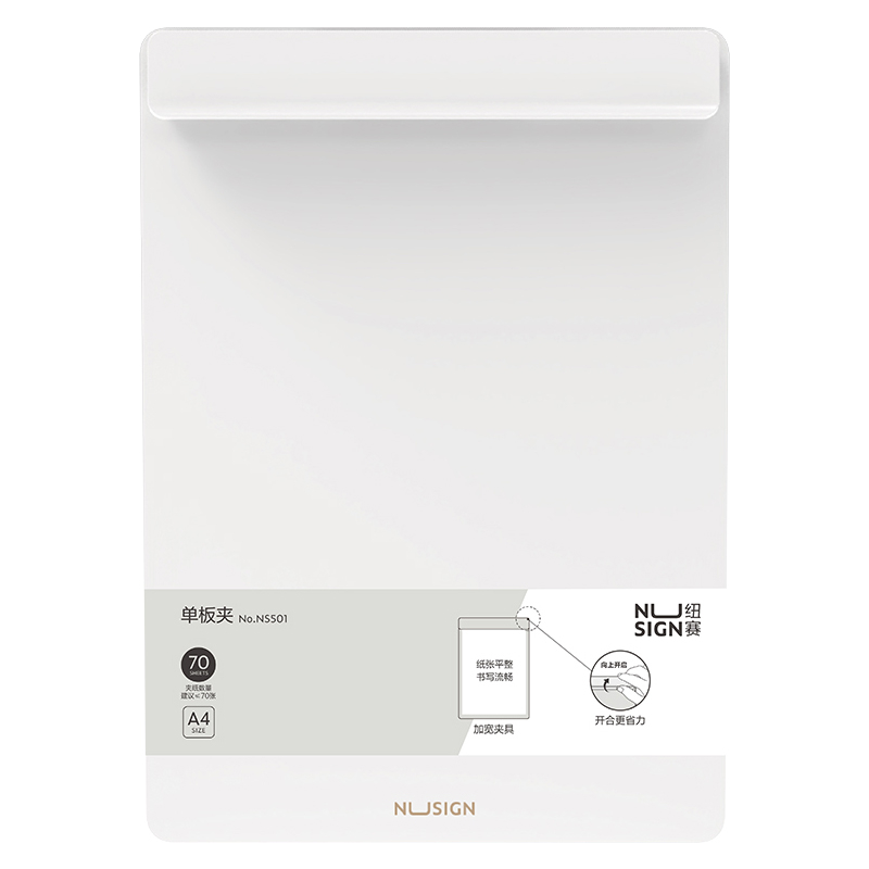 Deli NS501 NuSign A4 Clipboard with Clip | Shopee Philippines