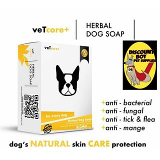 vetcore - Best Prices and Online Promos - Jan 2024 | Shopee Philippines