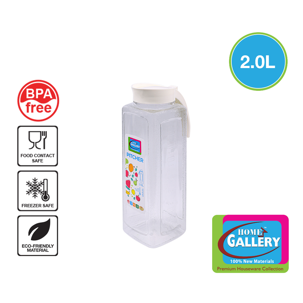 Home Gallery Water Pitcher Polyethylene 2L | Shopee Philippines