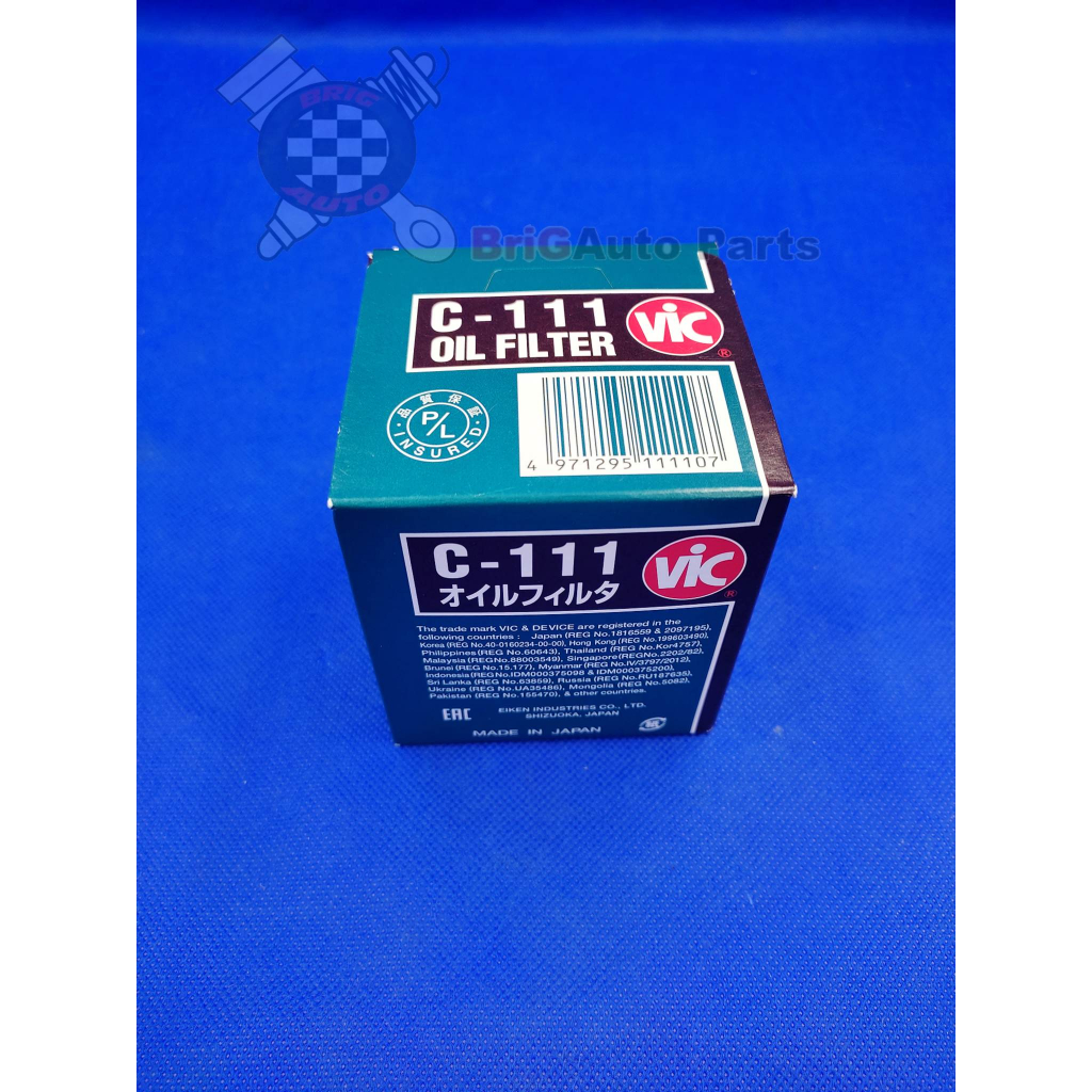 Oil Filter for Toyota Revo 1rz, Innova, Fortuner, Hilux,Hiace, Vic C ...