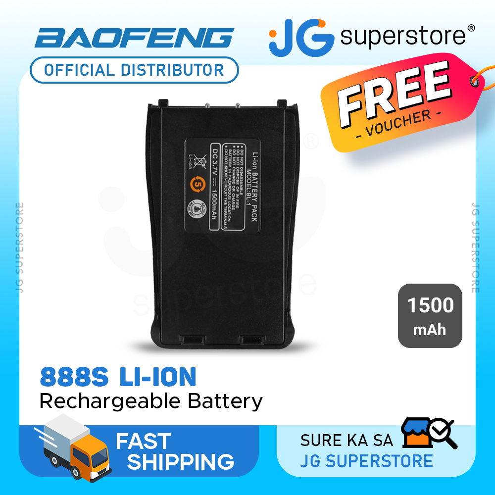 Baofeng 888S Li-Ion 1500mAh Rechargeable Battery 3.7V for BF-888S, BF ...