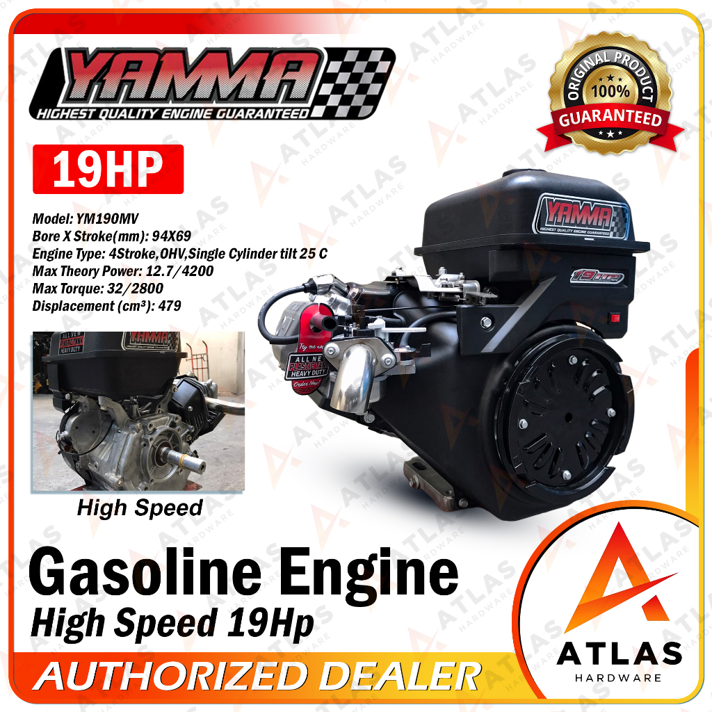 YAMMA 19HP Marine Gasoline Engine High Speed ORIGINAL | Shopee Philippines