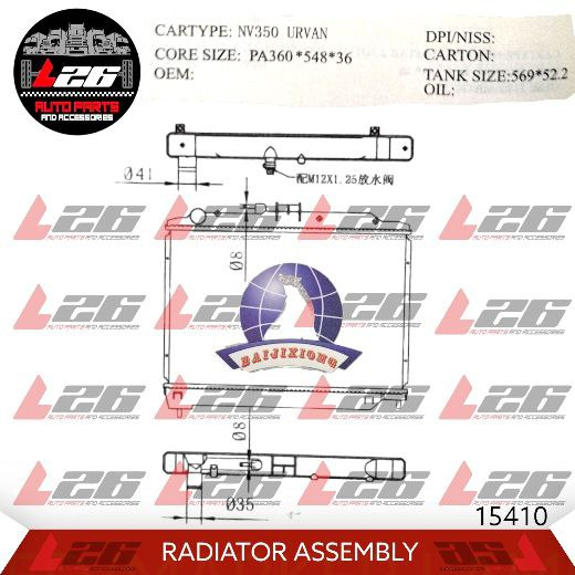 15410 Nissan Urvan NV350 Radiator Assembly M/T PA36 (Polar) | Shopee ...