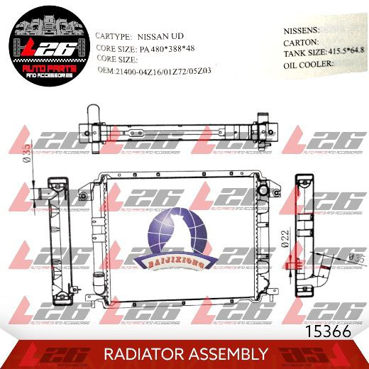 15366 Nissan UD Radiator Assembly M/T PA48 (Polar) | Shopee Philippines