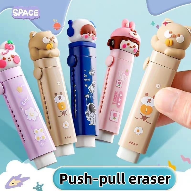 Cute Cartoon Pencil Eraser Retractable Pen Shape Eraser Student ...
