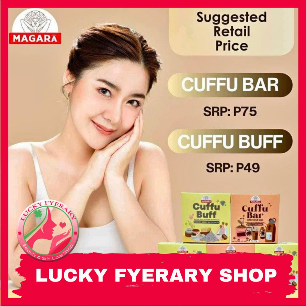 Cuffu Bar Coffe Scrub Soap 3in1 Soap by Magarah | Shopee Philippines