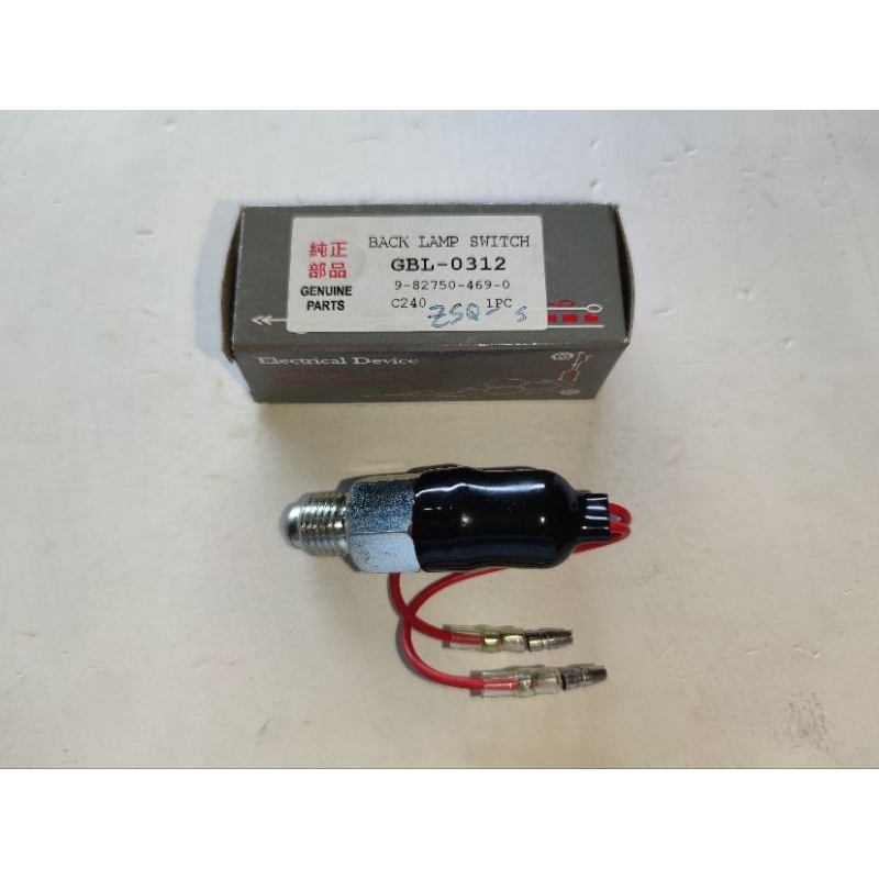 Back Lamp Switch BL-312 (Reverse Switch) Isuzu Elf | Shopee Philippines