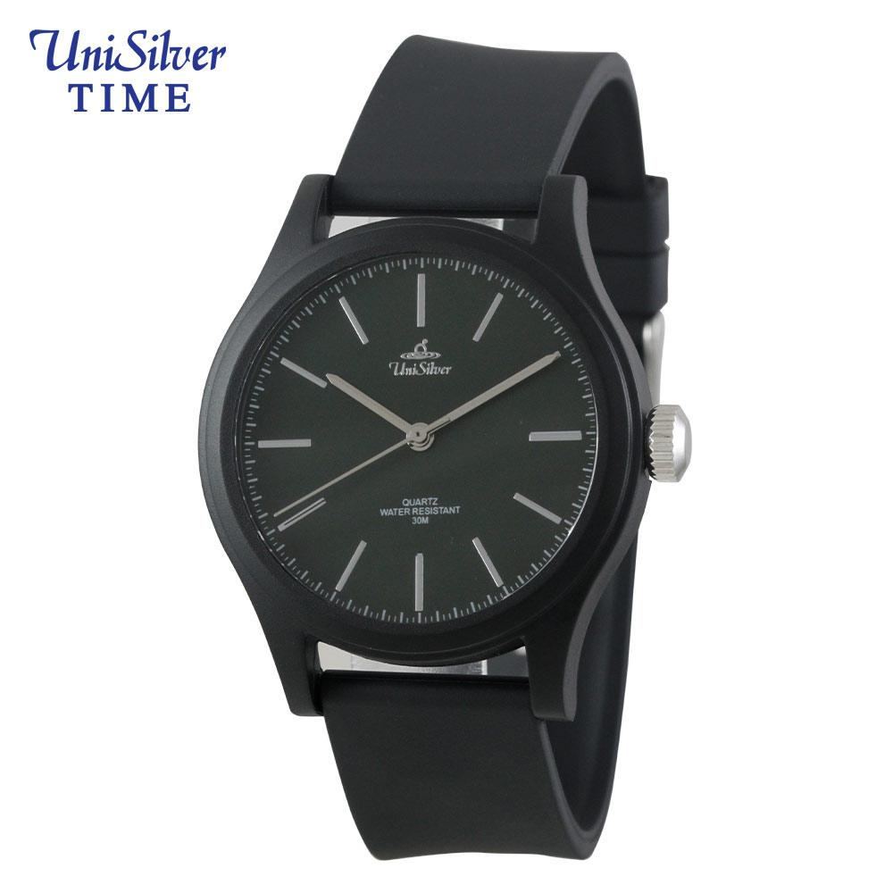 UniSilver TIME DUSK STEALTH Men's Analog Dark Green / Black Rubber ...