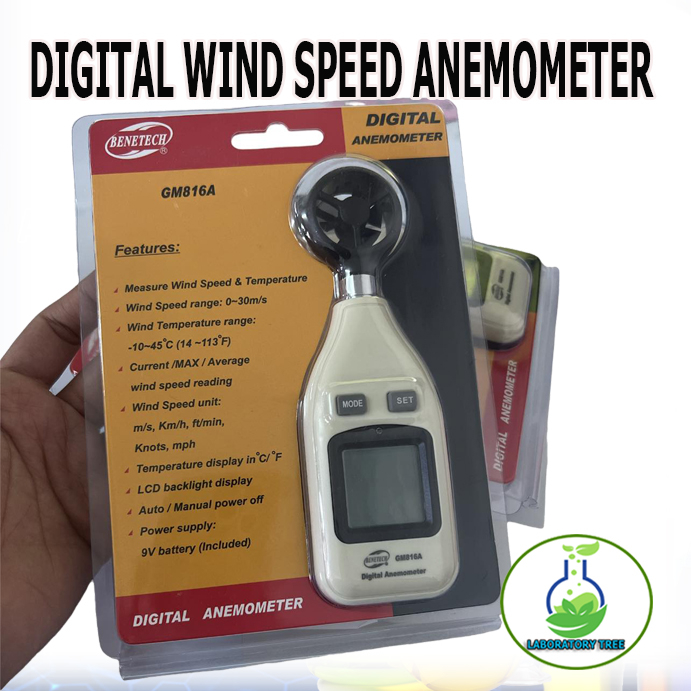 Digital Wind Speed Anemometer | Shopee Philippines