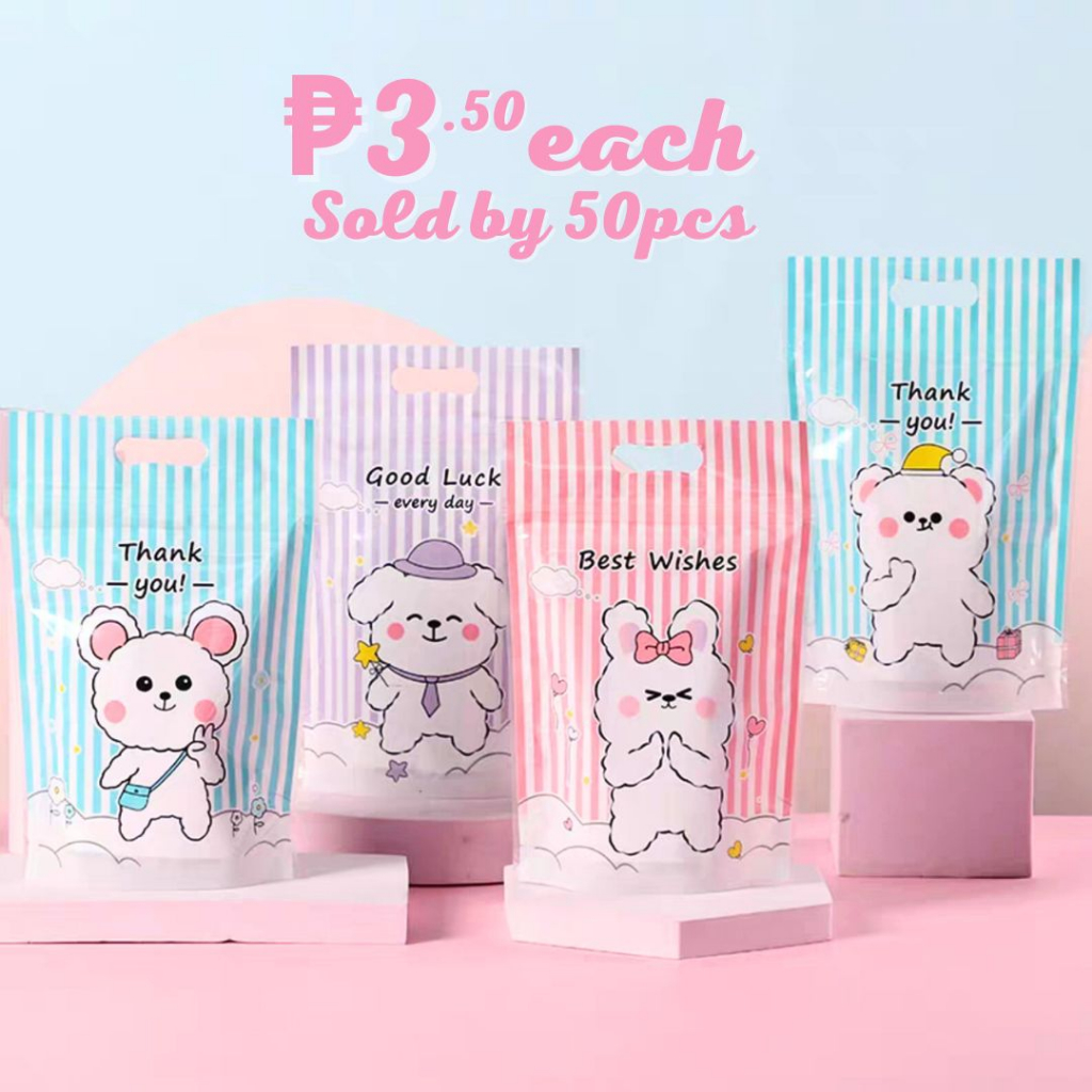 FP1815 (50PCS) Kawaii Pop Zipper Bag Plastic Cookie Pastry Gift Bag ...