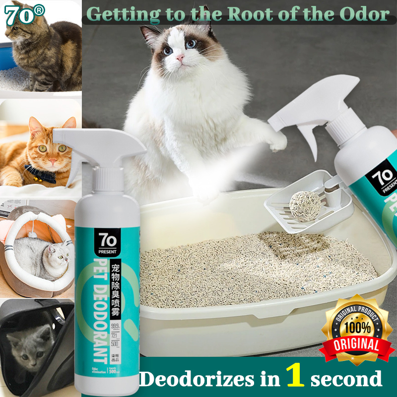 CAPET Pet Deodorant Spray Biological Enzyme Spray Deodorizing for Cats ...