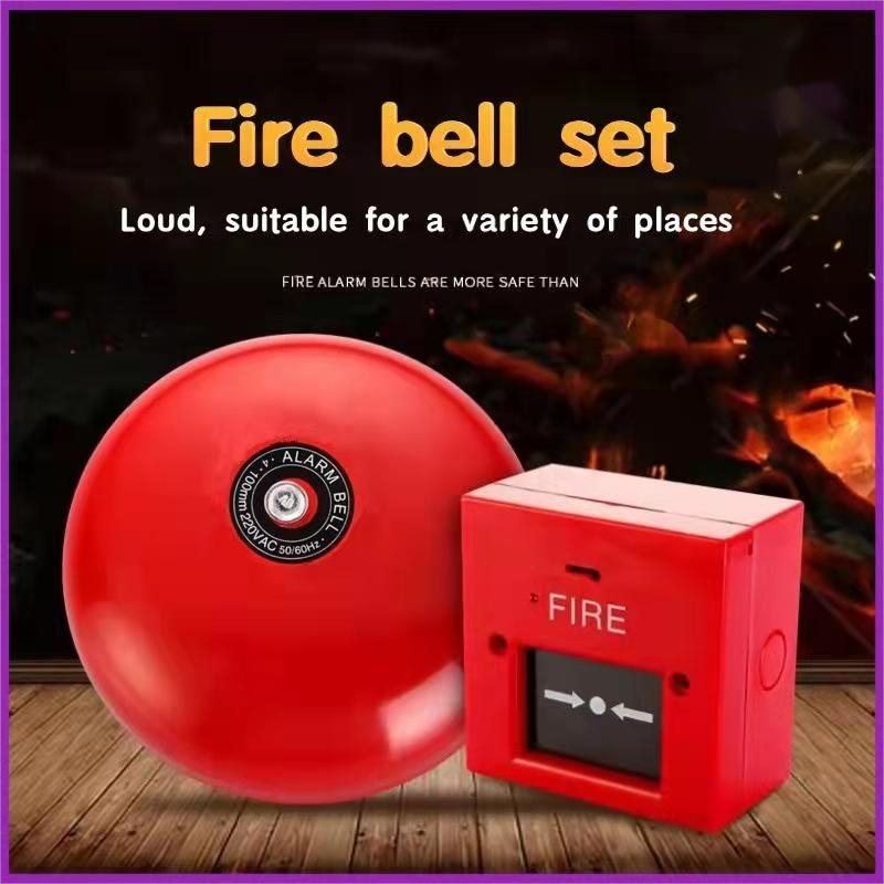 Fire Alarm Bell High DB Household Security Systems Emergency Evacuation ...
