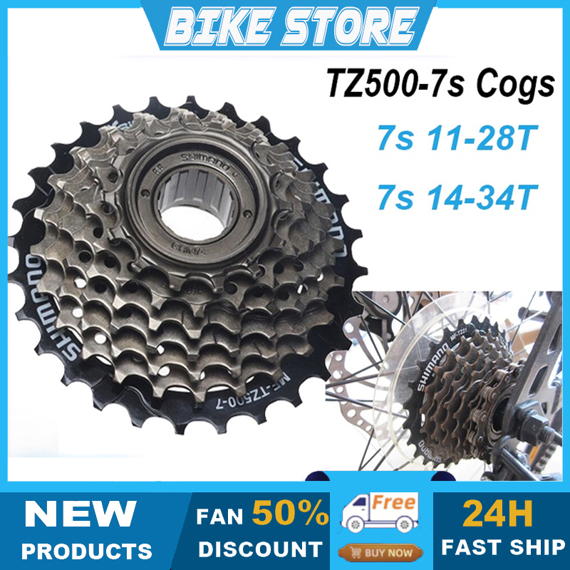 Shimano Cogs Flywheel TZ500-7 7 Speed 14-28T 14-34T THREAD TYPE ...
