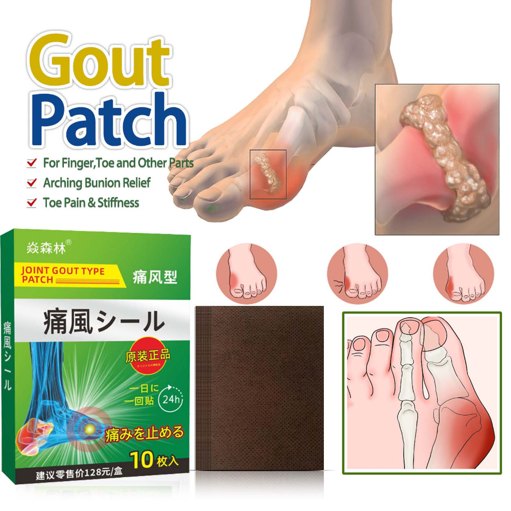 Goutto Japan Medicine 10 Pcs/Box Gout Paste Big Toe Joint Gout Lowering ...