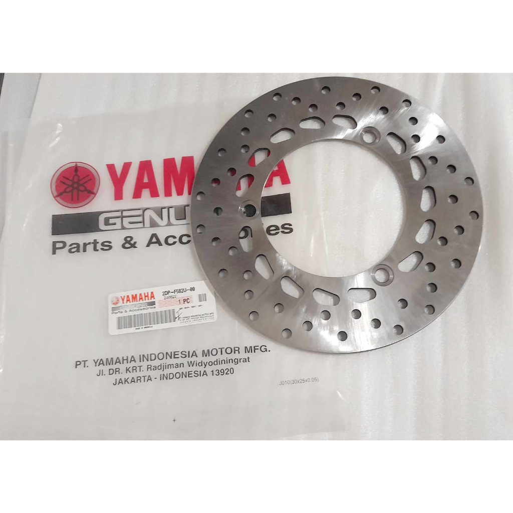 Yamaha Genuine Parts Front Brake Disk for Yamaha Nmax v1, v2 (2DP-F582U-00) | Shopee Philippines